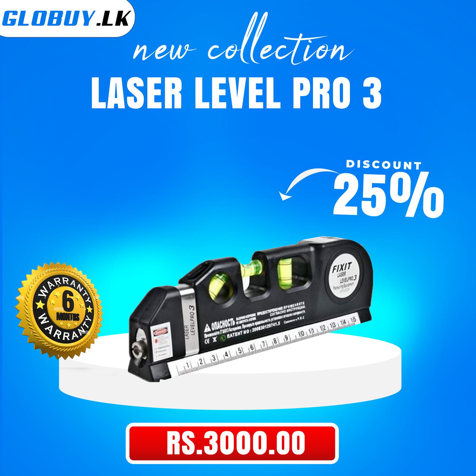 LASER LEVEL PRO - globuy.lk